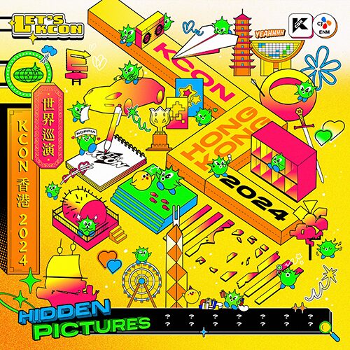 KCON2024香港の出演者14組まとめ！オンライン試聴方法・会場詳細も解説